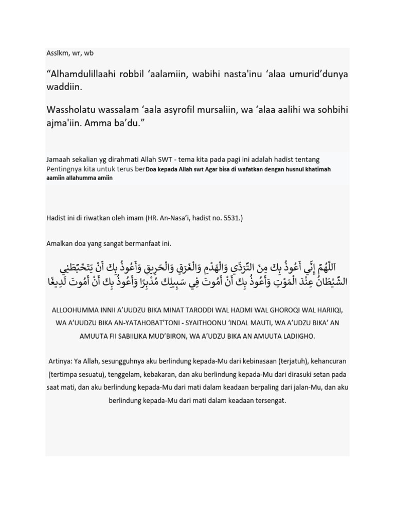 Doa untuk Husnul Khatimah | PDF