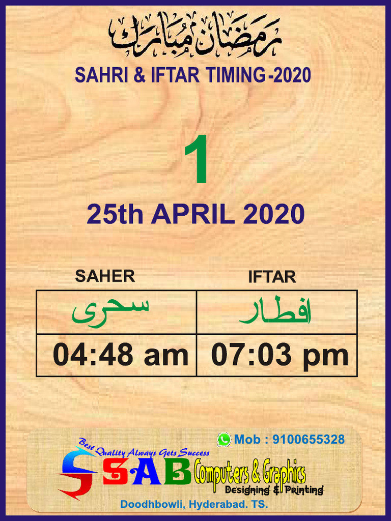 Ramzan Timings-2020 | PDF