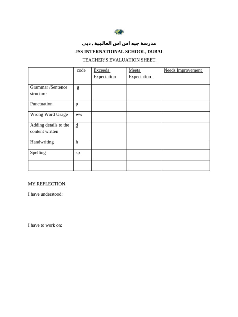 Evaluation Sheet | PDF