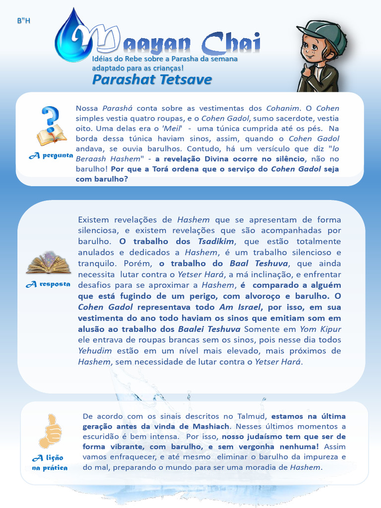 Maayan Chai Portugues - Tetsave | PDF