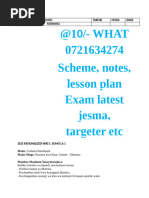 Nomino Za Makundi | PDF