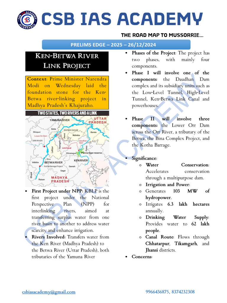 CSB Ias Prelims Edge - 2025 (26-12-2024) | PDF
