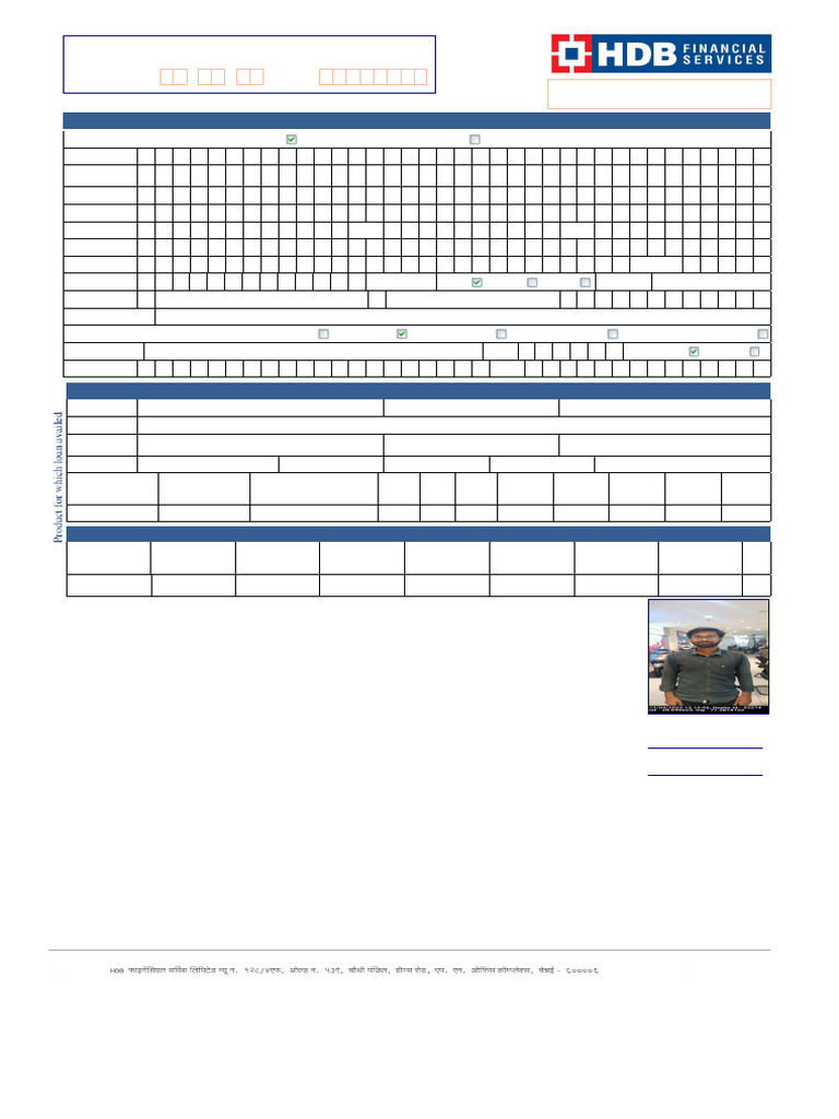 Two Wheeler Loan Application Form | PDF | Loans | Interest