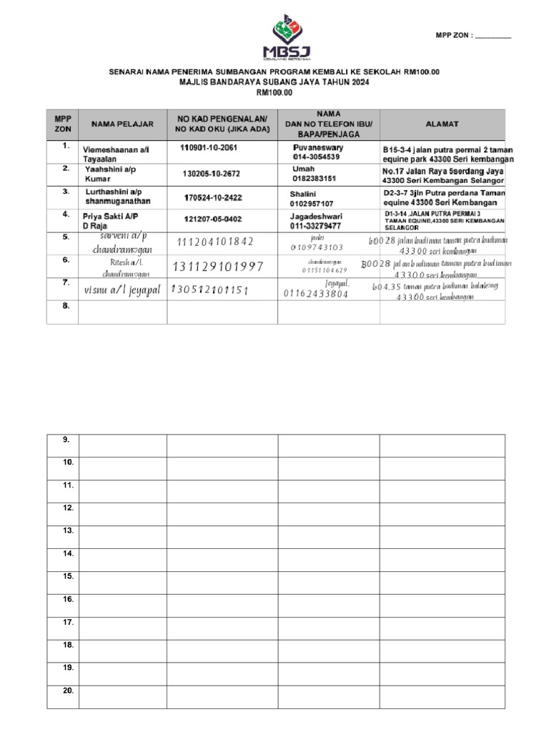 PDF Img2pdf 07mar24 0516 | PDF