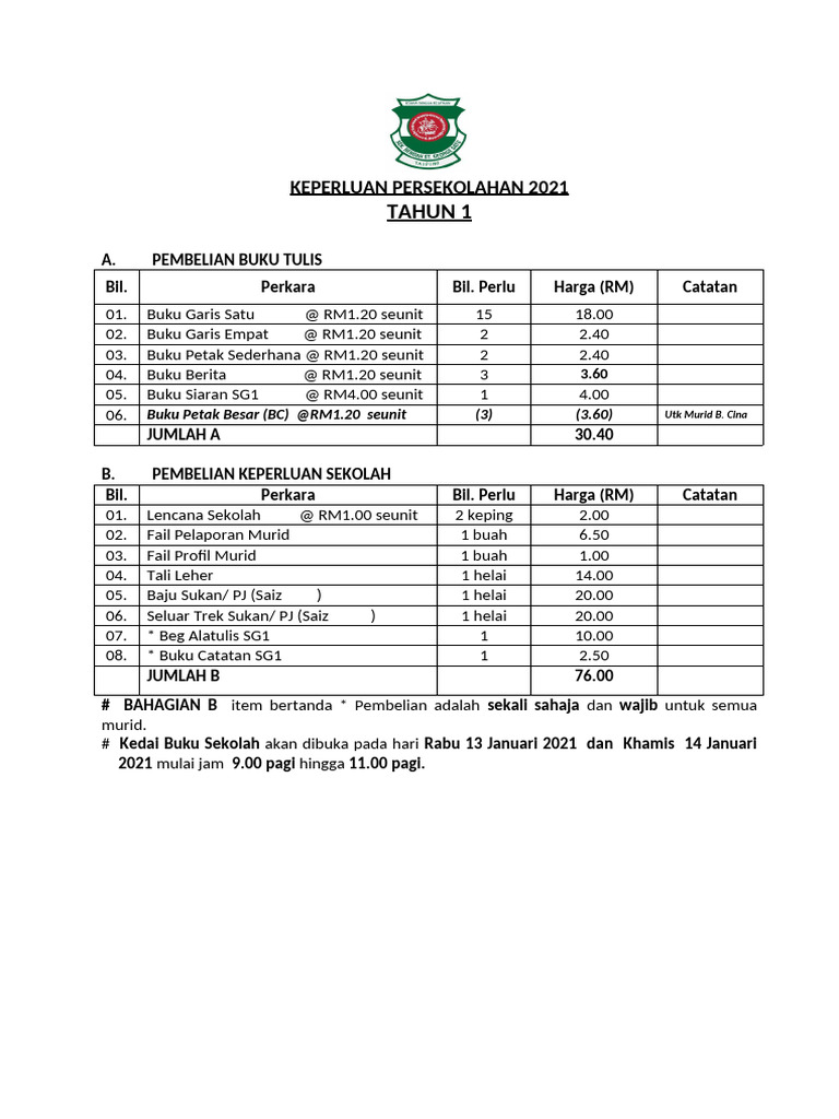 SG1 - KEPERLUAN PERSEKOLAHAN 2021 | PDF