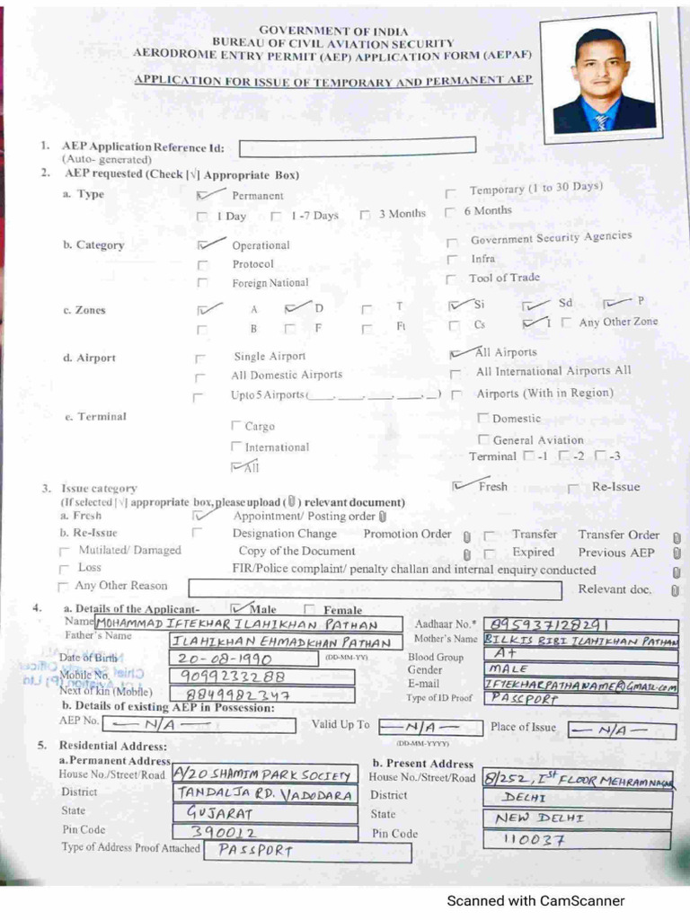 N AEP Form With Justification - Compressed | PDF
