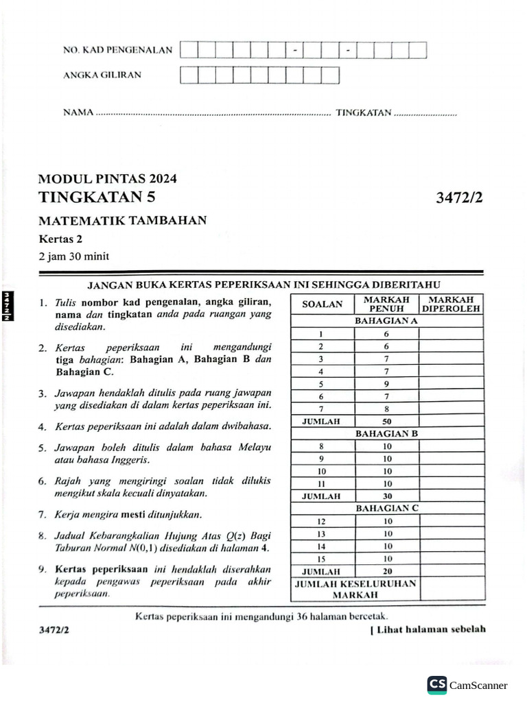 (Cikgujep - Com) Q Selangor K2 2024 (Set 1) | PDF