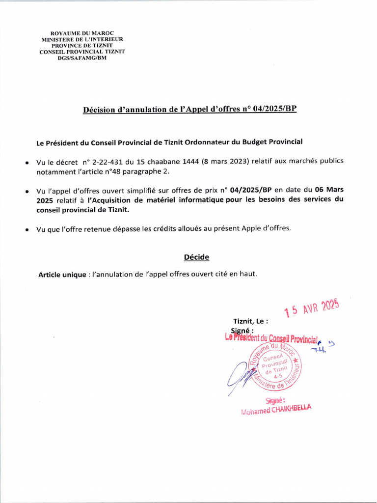 Decision D'annulation AOO #04 - 2025 | PDF