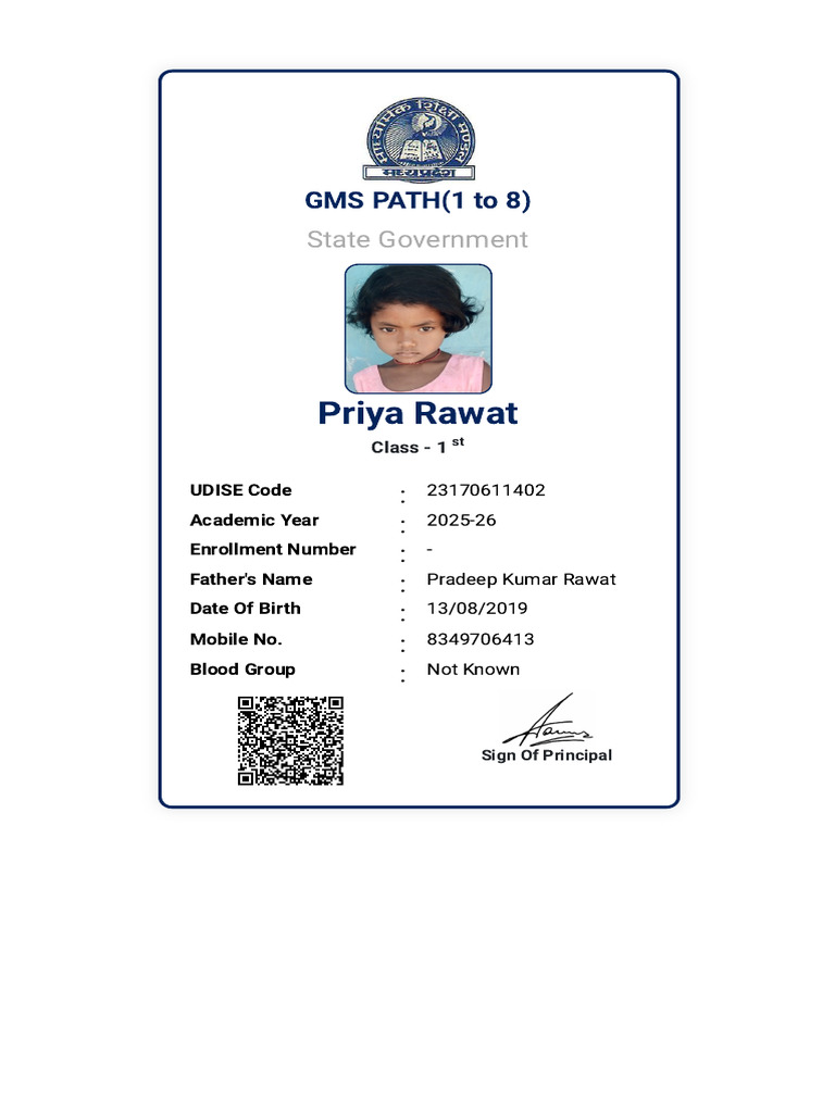 Sederp - Educationportal3.in StudentReports StuIdCard Studentid 13300413 | PDF