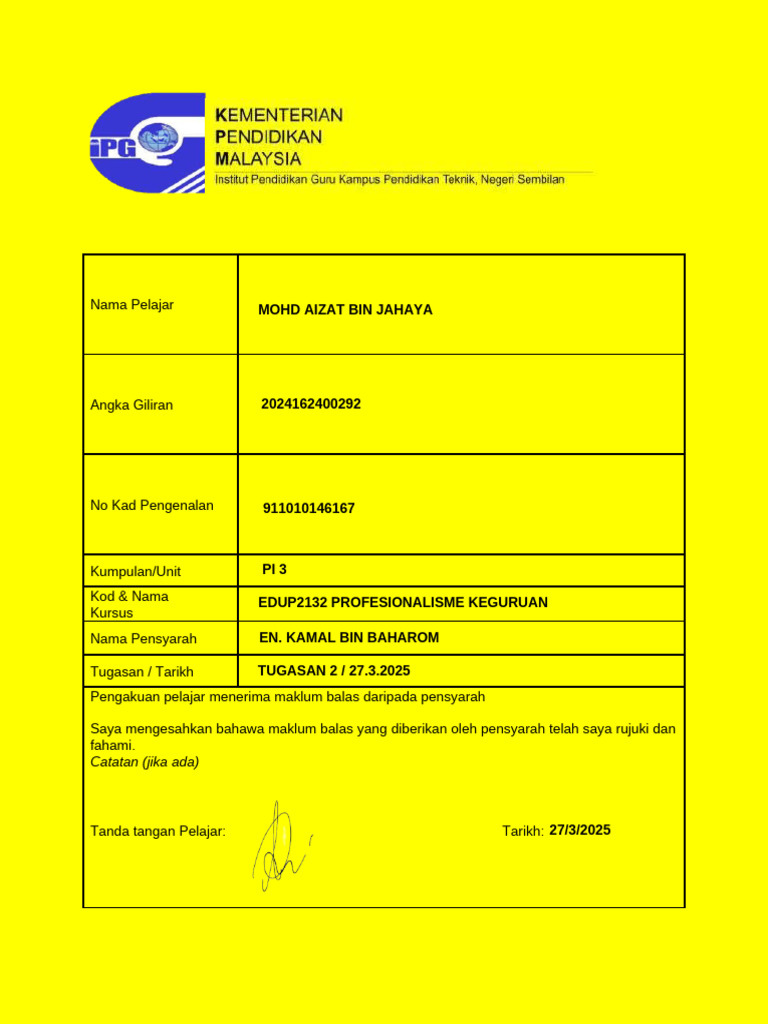 PB 2 Edup 2132 | PDF