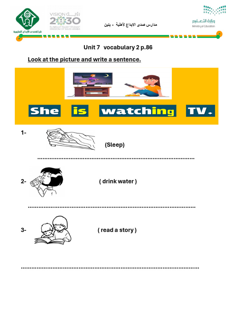 Unit 7 Vocabulary 2 P 86 | PDF