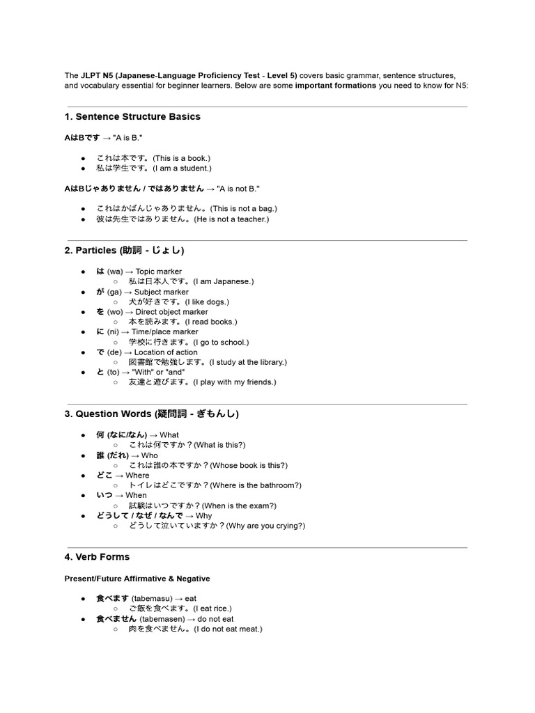 JLPT-N5 Basic Points | PDF