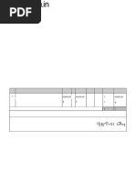 SC-IM-01-11-A1 - Examples of Samples of No Commercial Value - Annexure ...