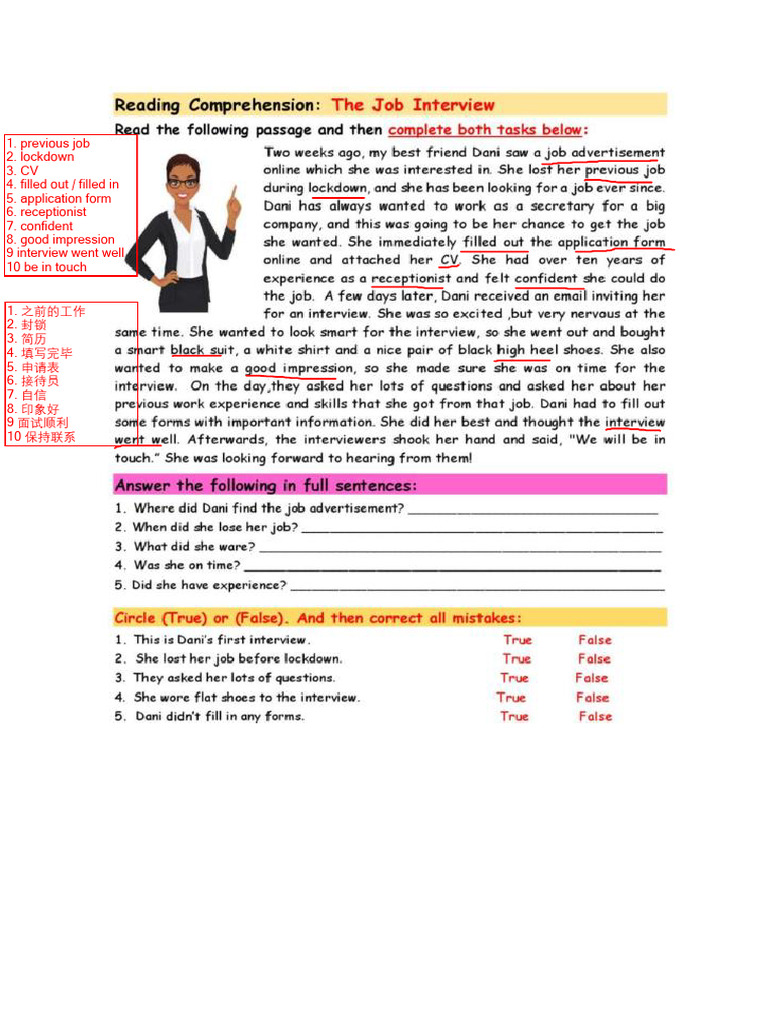 Week 1 - Reading Job Interview 1 | PDF