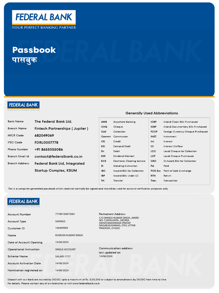 Digitalpassbook Kundan Kumar Singh 77780100873061 | PDF