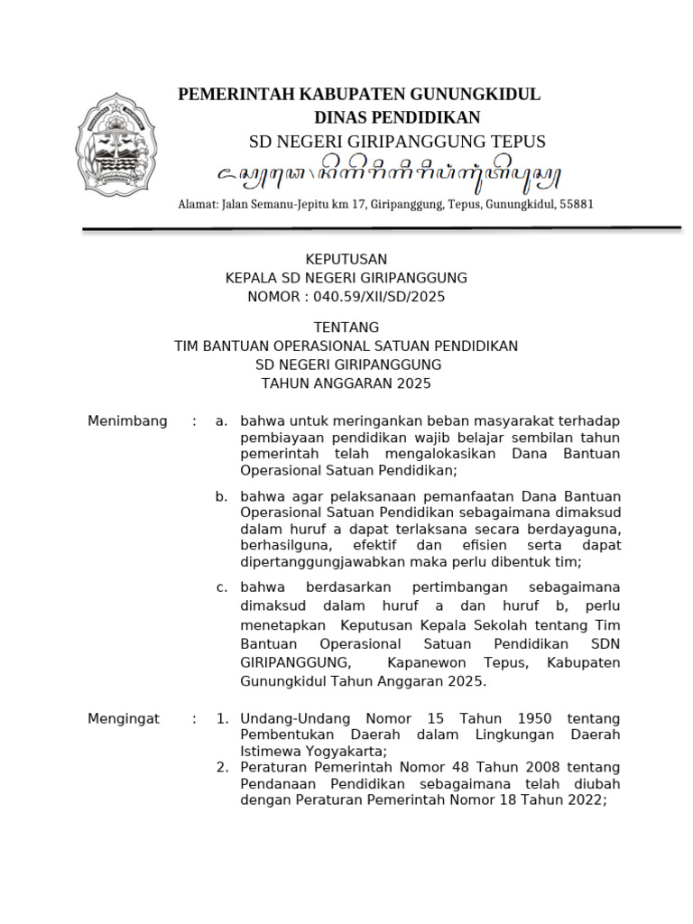 Draft SK Tim BOS Sekolah | PDF