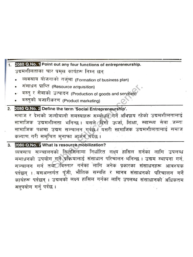 2080 Paper (Nepali Solutions) | PDF