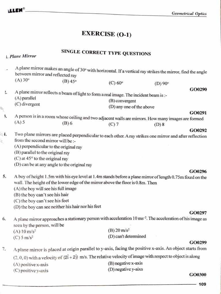 Ray Optics (Allen Module) | PDF
