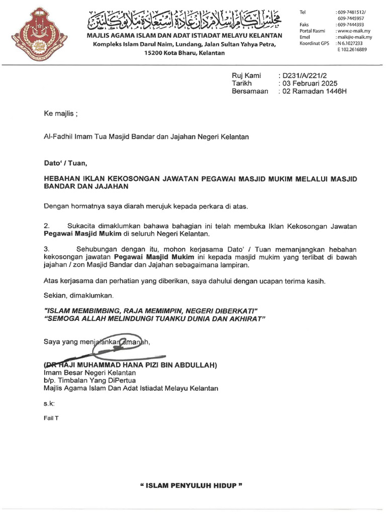 Surat Hebahan Mac 2025 | PDF