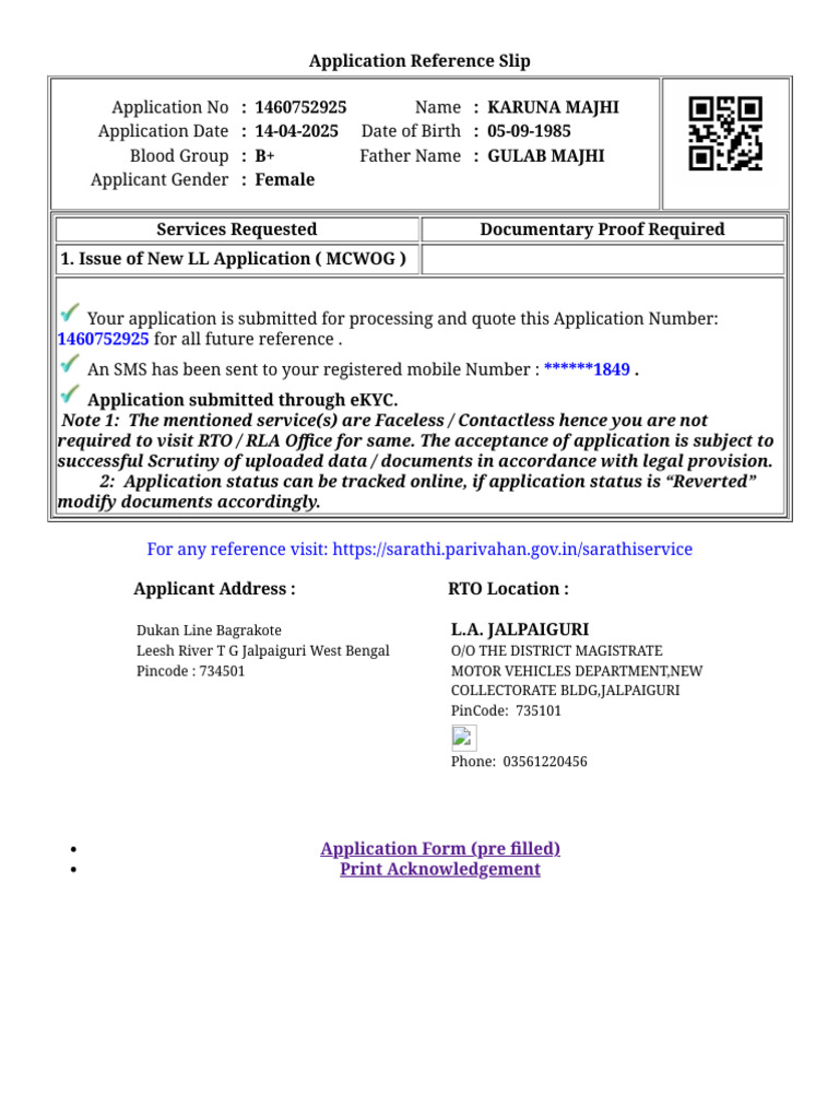 New LL Acknowledgement | PDF