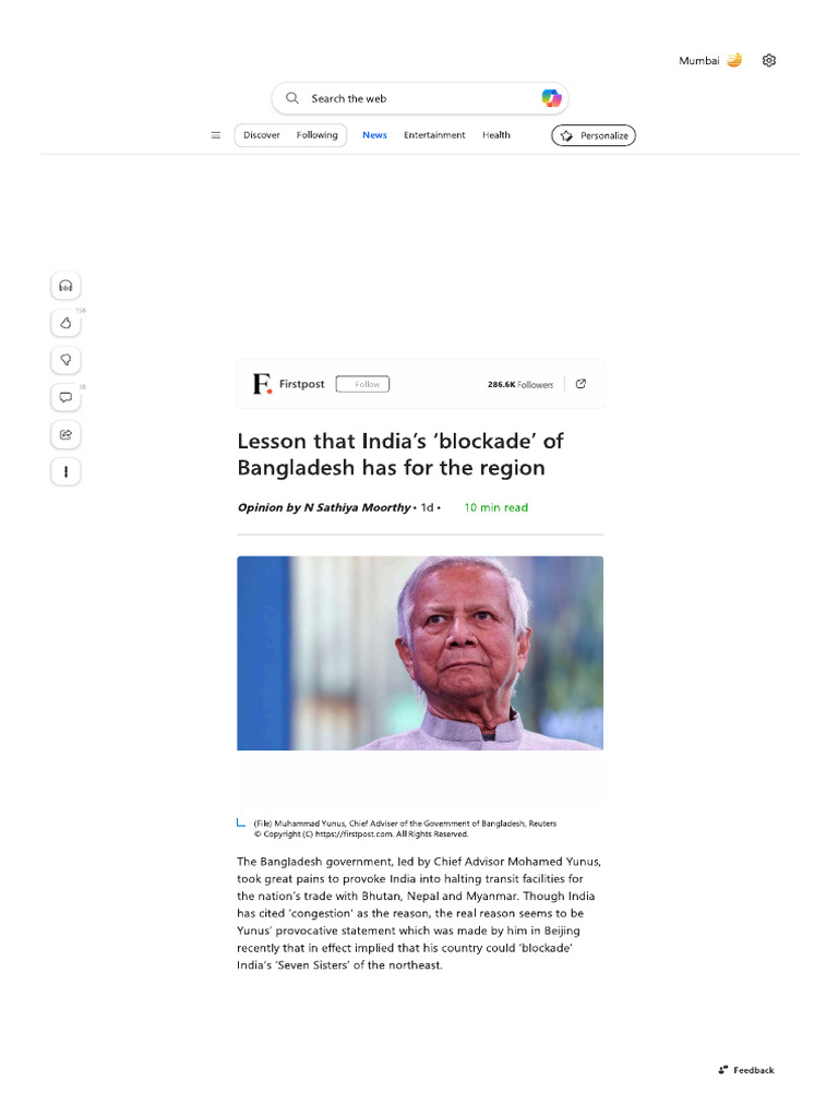 Akash Sinha 1 | PDF