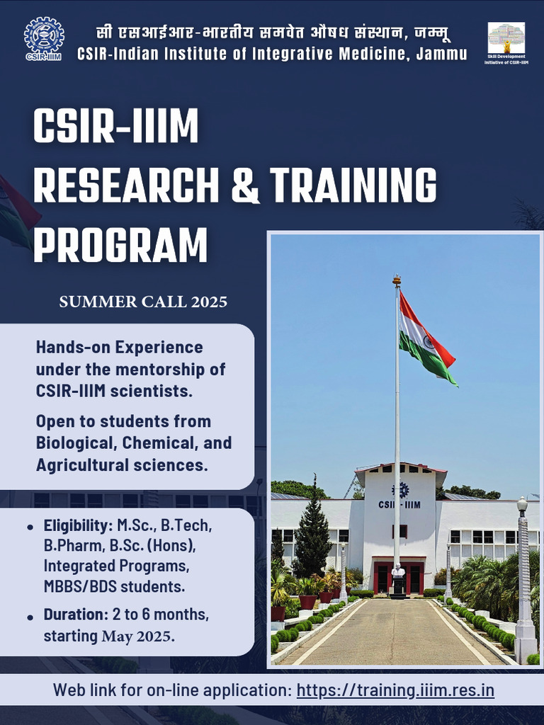 CSIR-IIIM Summer Internship 2025 | PDF | Bachelor Of Science | Academia