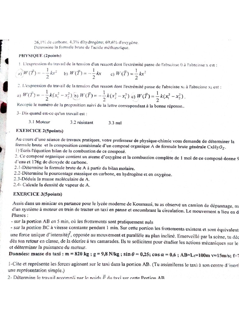 PDFReader_20250416_1823 | PDF