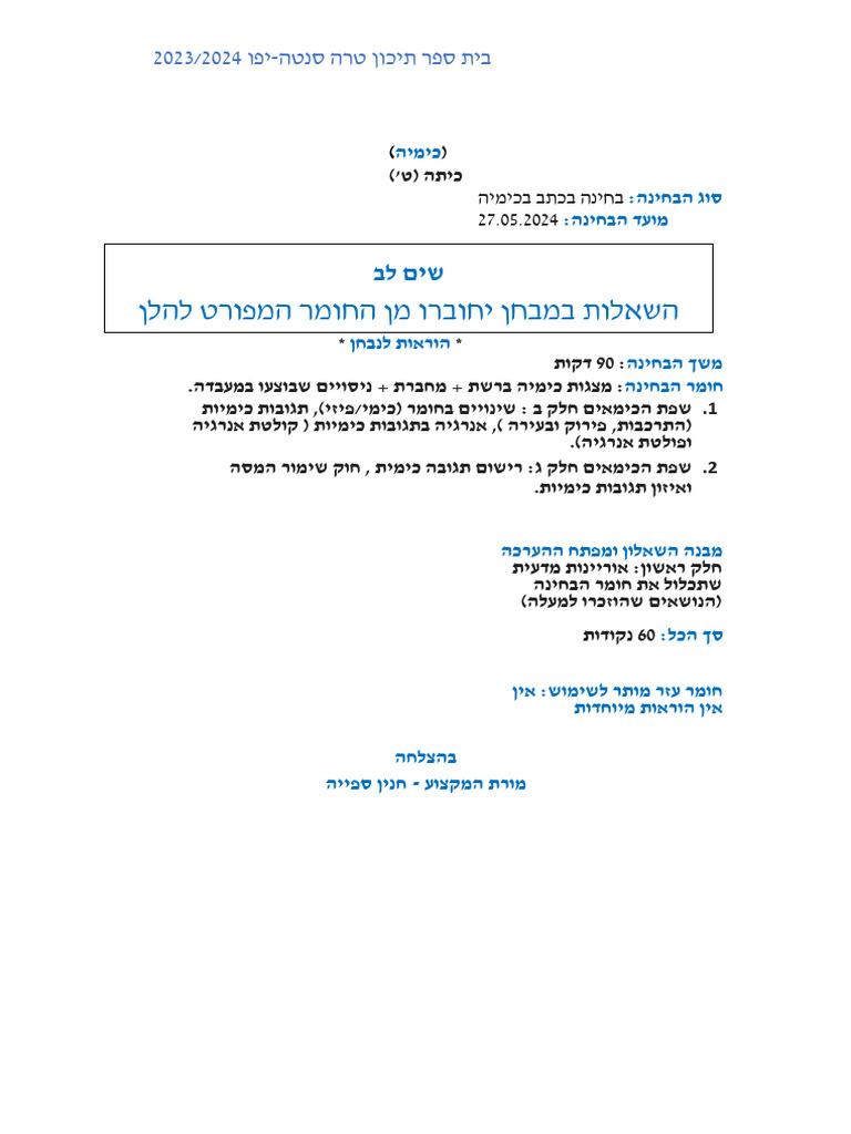 Httpsdoc 0g 1g Prod 03 Apps Viewer - Googleusercontent.comviewer2prod ...