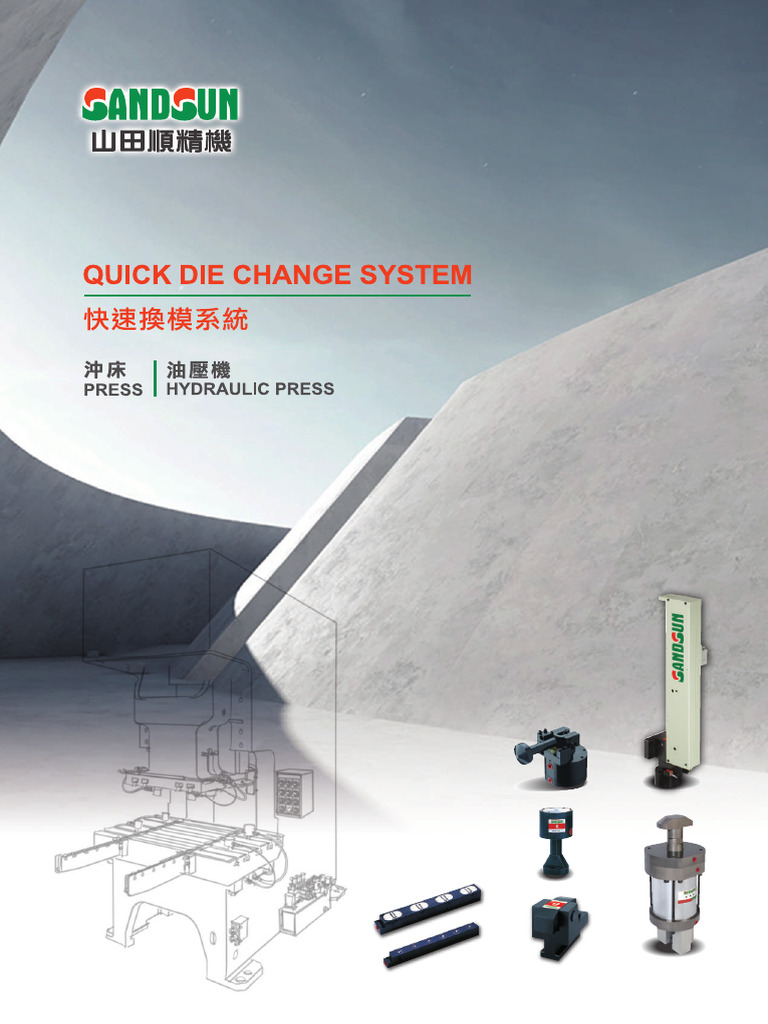 Quick Die Change System Overview | PDF | Pump | Mechanical Engineering