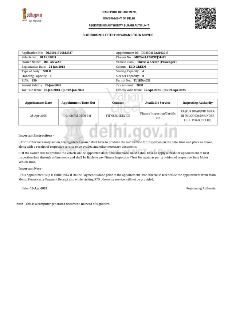 VAHAN 4.0 (Online Appointment) SP-MORTH-WS03 175 8014 | PDF | Vehicles ...