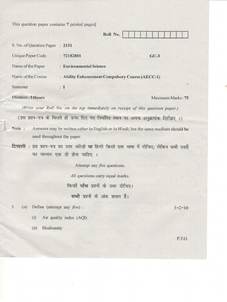 EVS Question Paper December 2016 Sem 1 | PDF