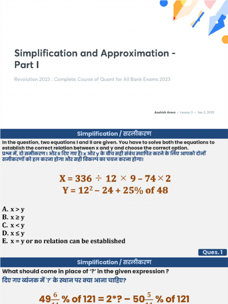 Simplification_and_Approximation__Part_I_no_anno 2 | PDF