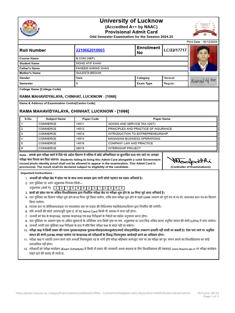 Admit Card | PDF