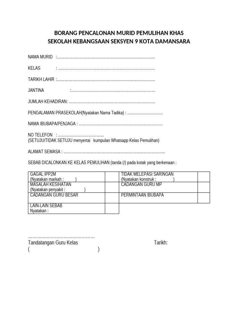 Borang Pencalonan Murid Pemulihan Khas | PDF