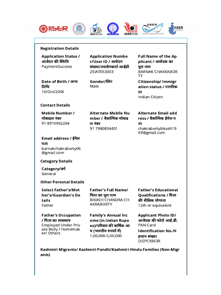 IISER Admission Form 2025 | PDF