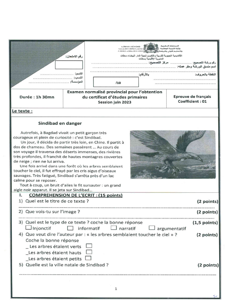 SETTAT_FR_S (1) | PDF