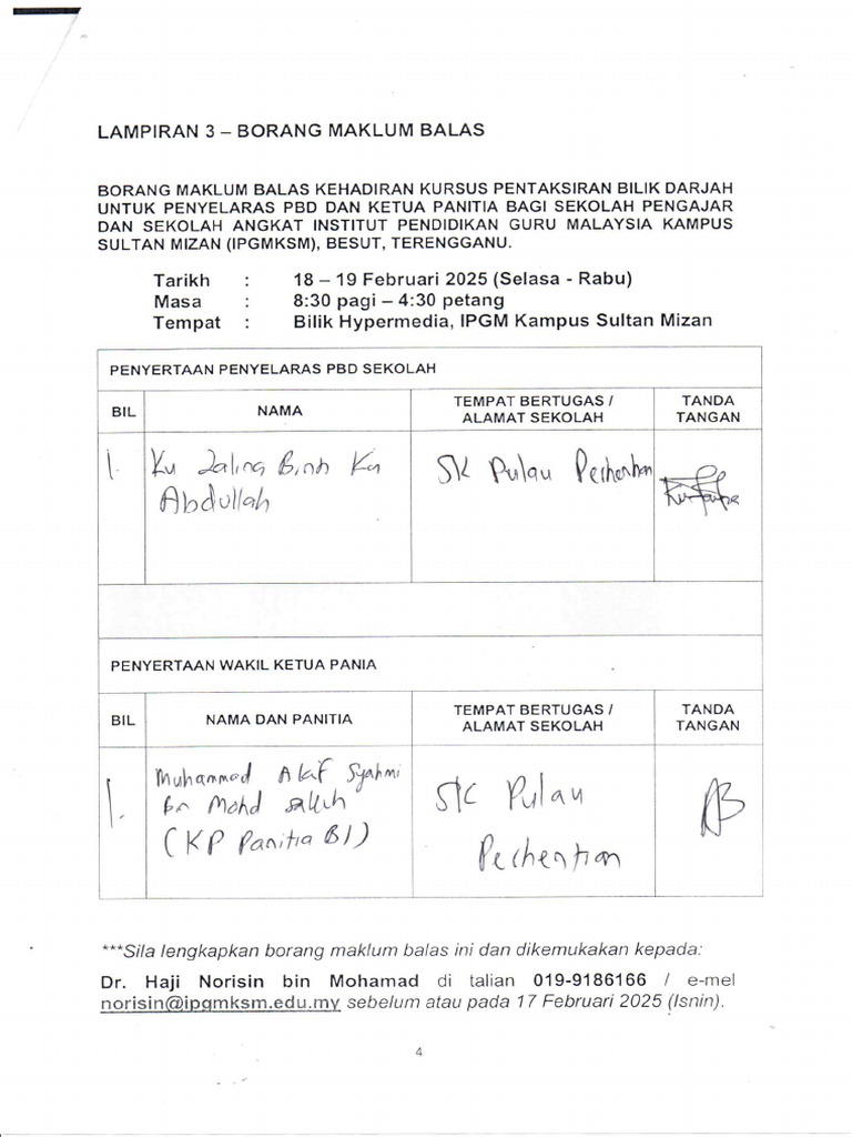 Borang Maklum Balas | PDF