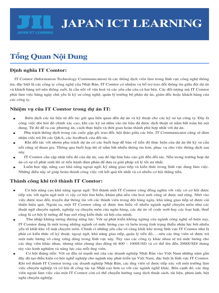 JIL - 2025. Lộ trình chi tiết | PDF