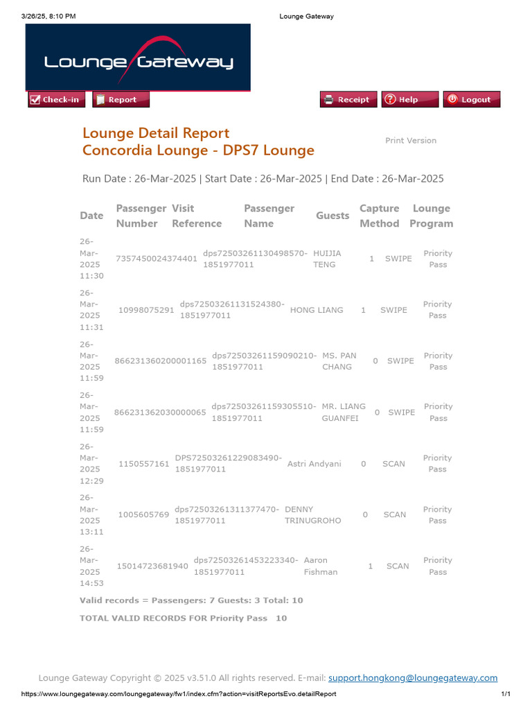 Lounge Gateway | PDF
