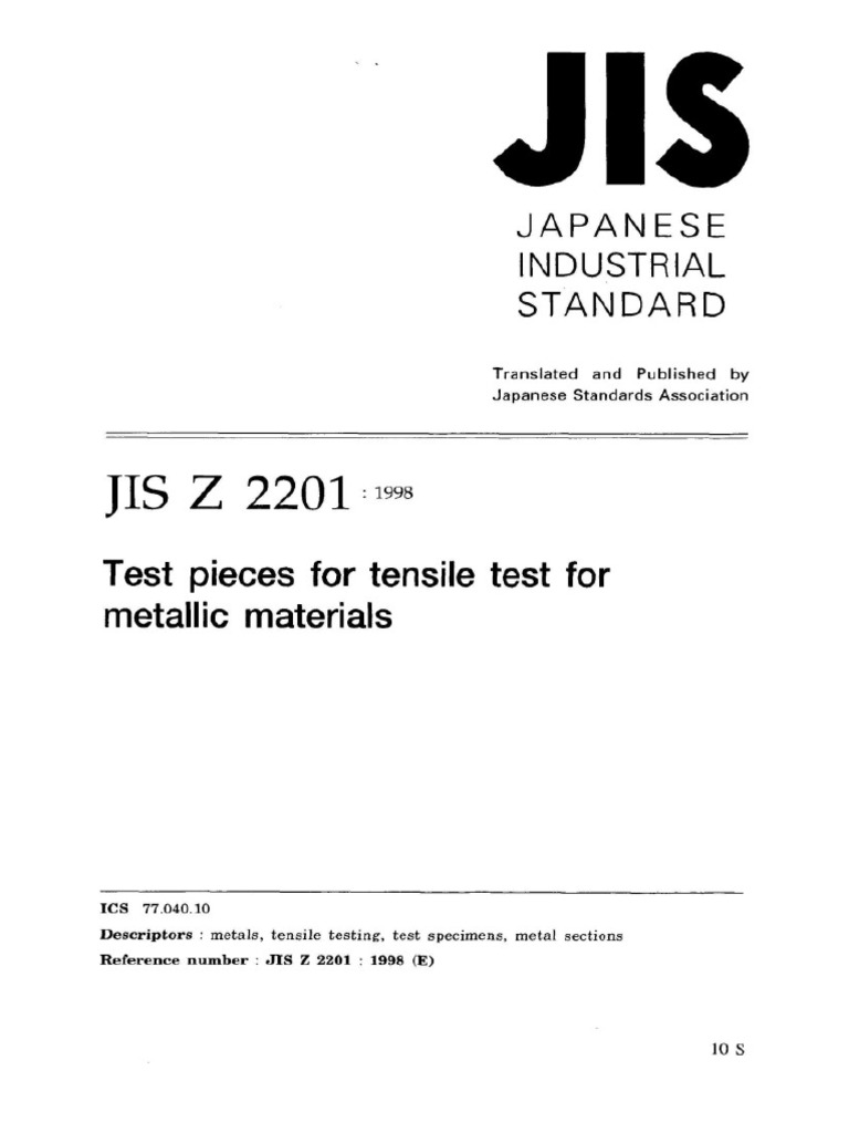Jis Z 2201 | PDF