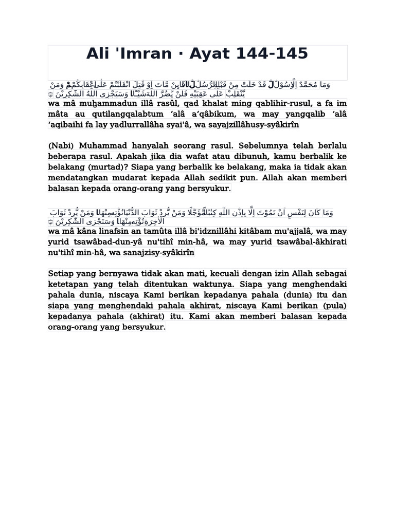 Tafsir Surah Ali Imran Ayat 144-146 | PDF