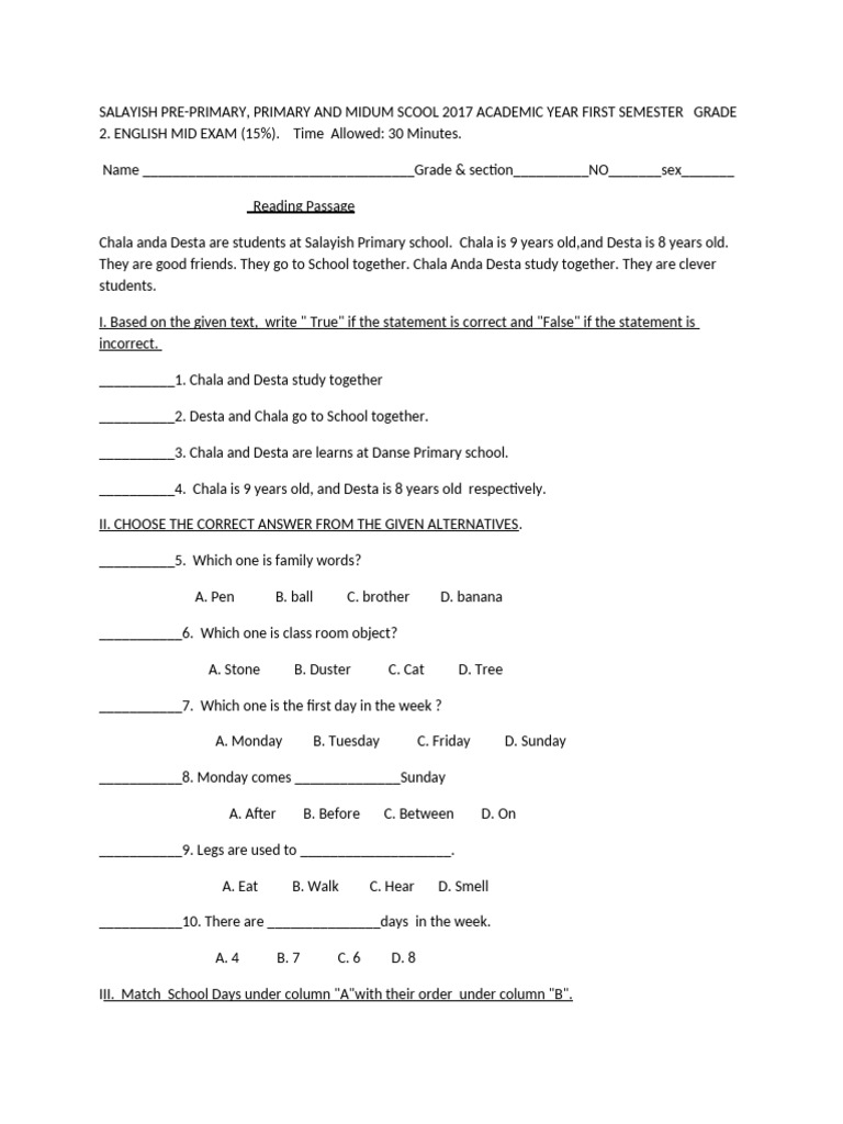 2017 Mid Exam Grade 2 | PDF