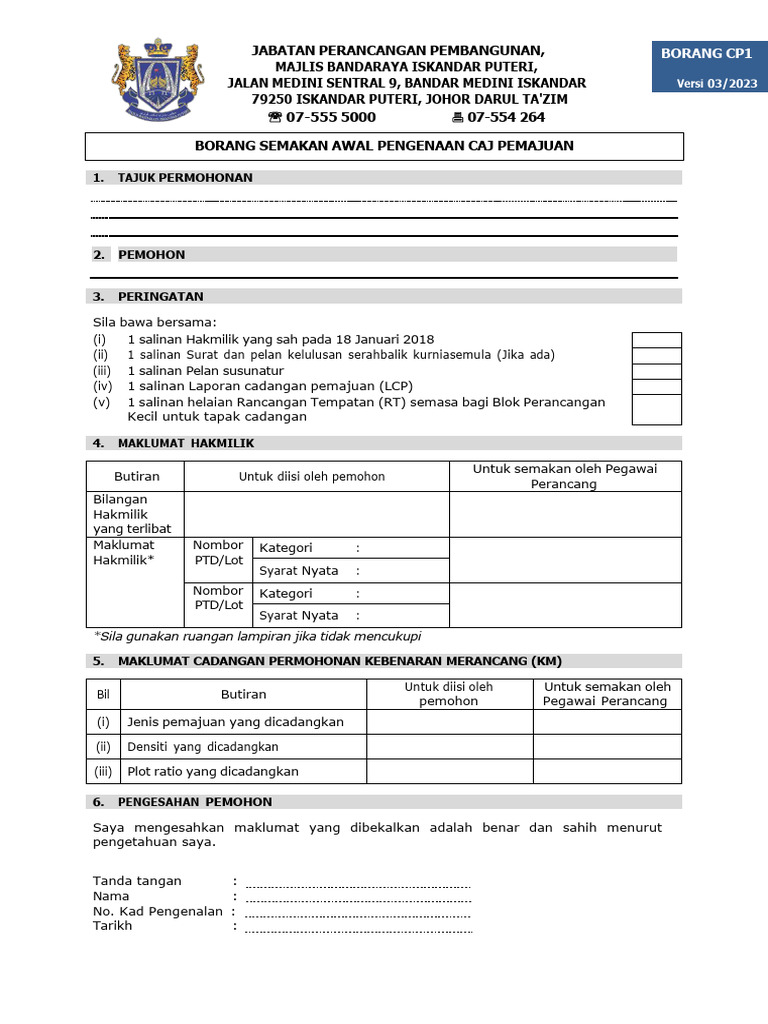3a. Borang CP1 Borang Semakan Awal Pengenaan Caj Pemajuan Pindaan 2024 | PDF