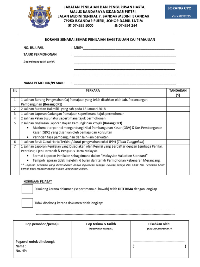 Borang CP 2 - Checklist JPPH Untuk CP Version 2 | PDF