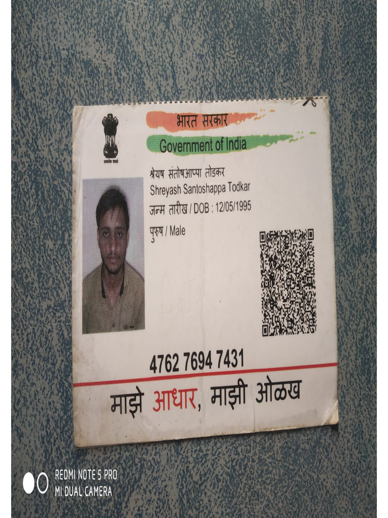 Adhar Card Document | PDF