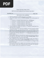 MS Office Basic Computer Literacy Test | PDF | Page Layout | Simulation