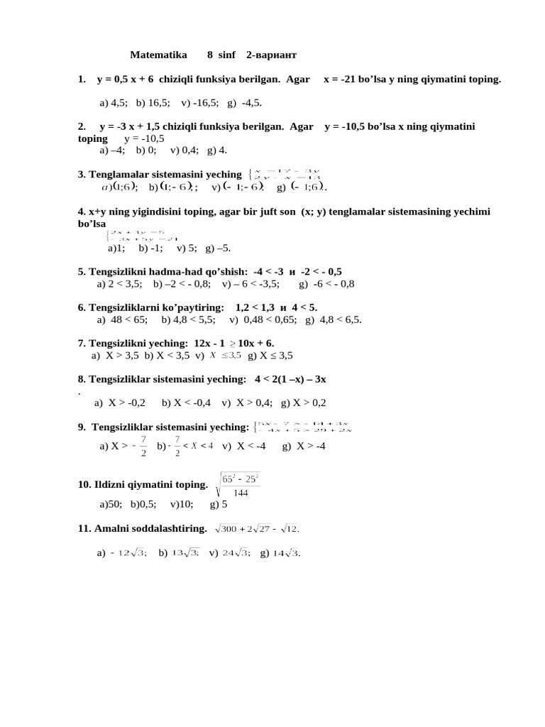 8-sinf Matematika Test 2-Variant | PDF
