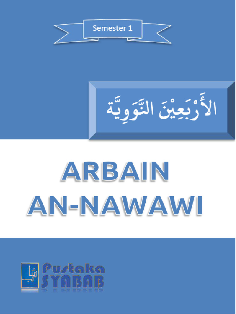 Ebook Islami Ahlus Sunnah Wal Jama'ah Sesuai Pemahaman Salafus Shalih | PDF