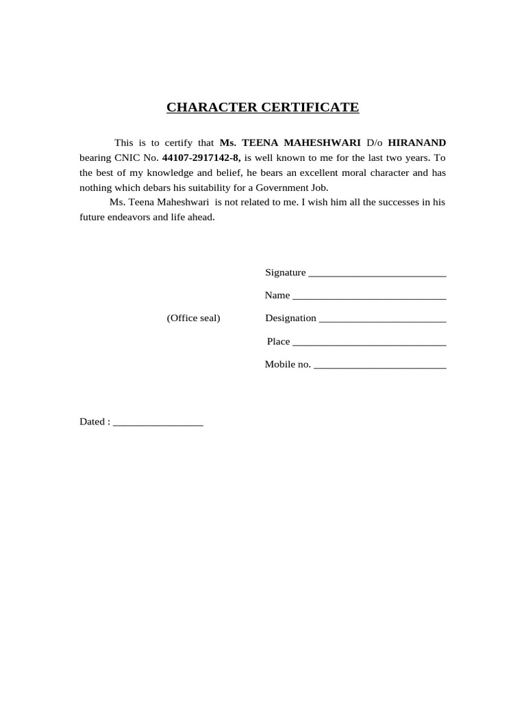 Character Certificate | PDF