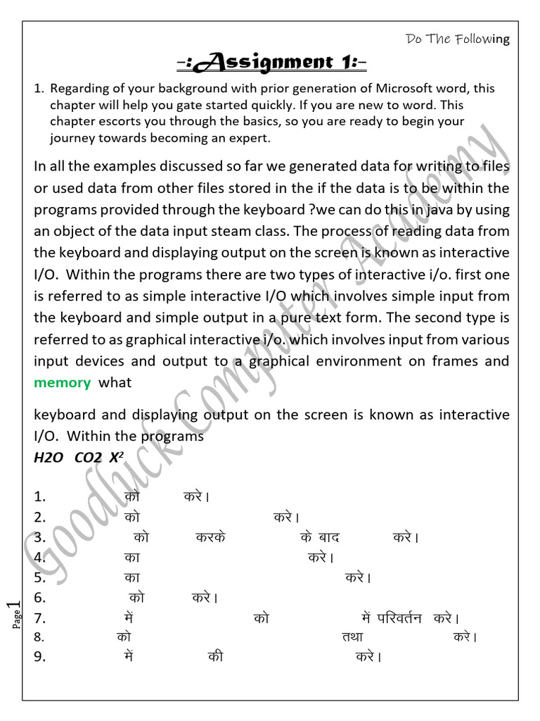 Ms Word 1 Pdf